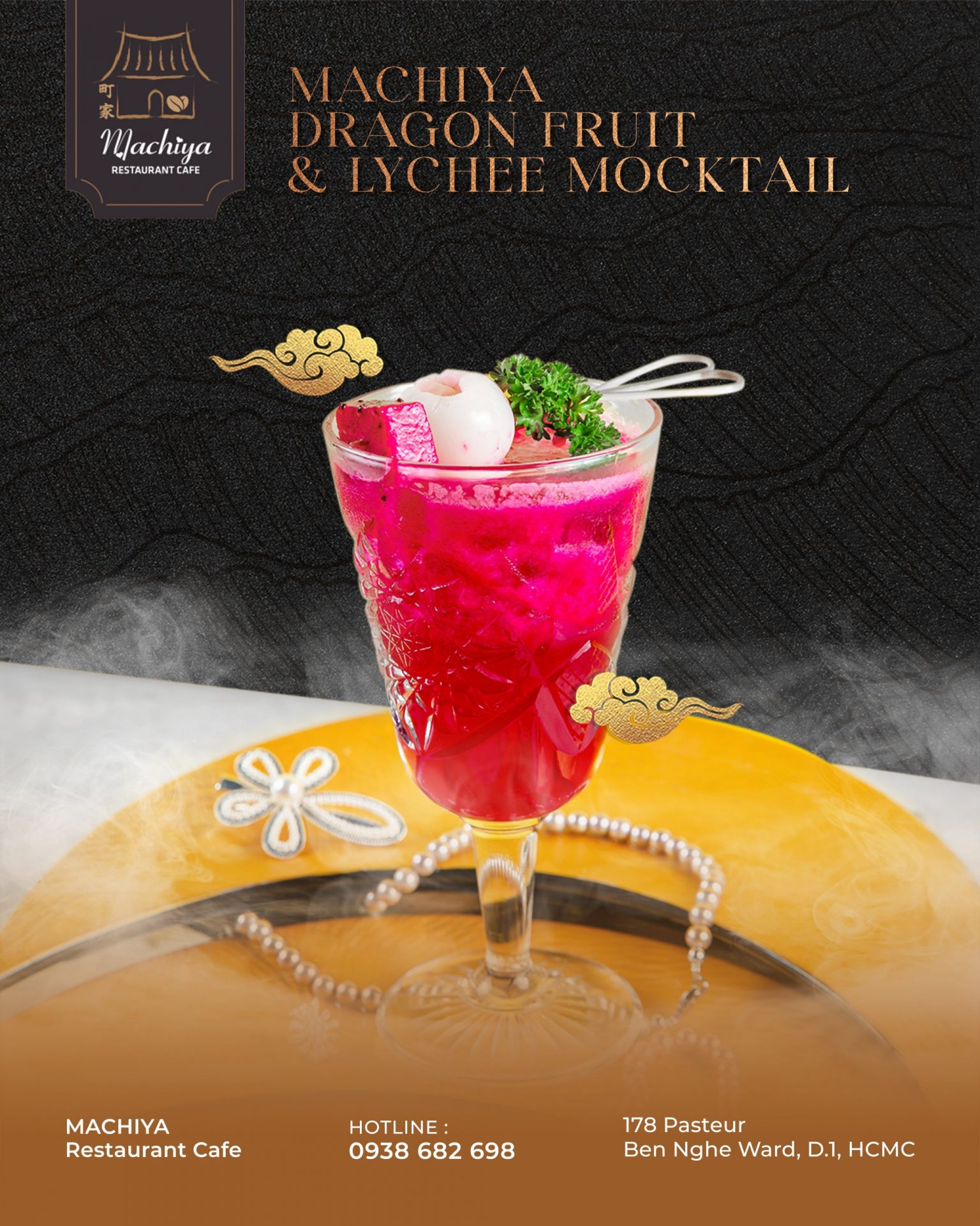 Machiya Cafe Restaurant – The Japanese Coffee House